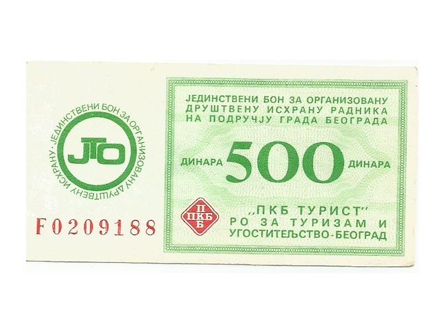 Bon za topli obrok 500 dinara PKB