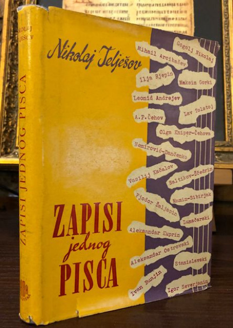 Zapisi jednog pisca - Nikolaj Telješov (1956)