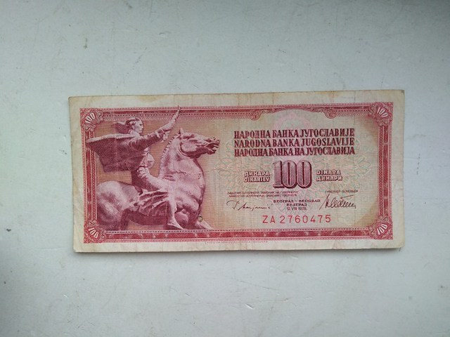 100 dinara 1978.god.