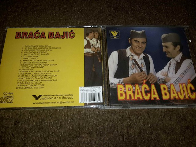 Braća Bajić - Braća Bajić , ORIGINAL (CDr)