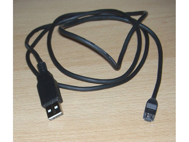 USB Data kablić