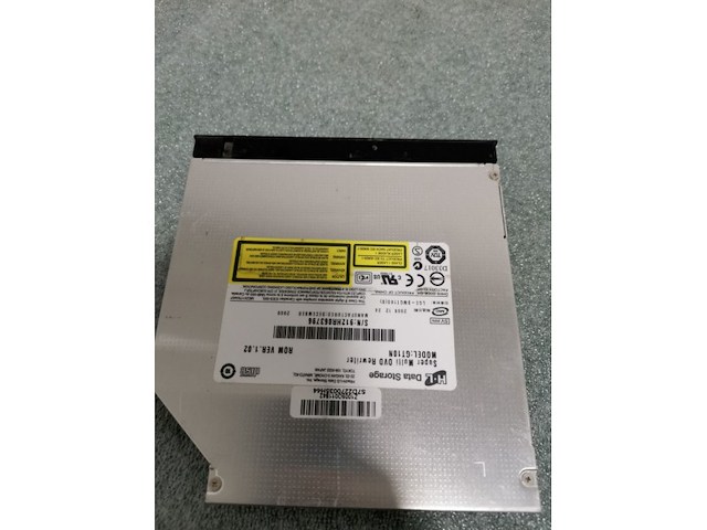 DVD-RW za MSI CR500