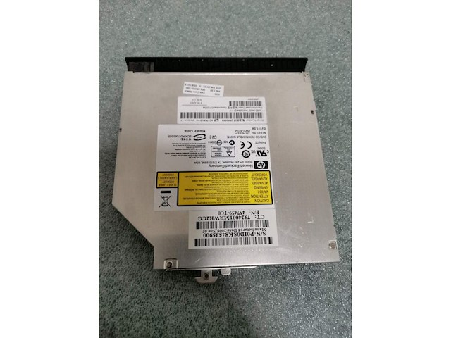 DVD-RW za HP G530B