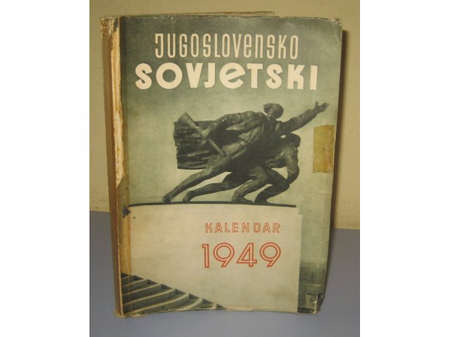 JUGOSLOVENSKO SOVJETSKI KALENDAR 1949