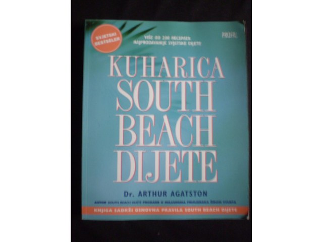 KUHARICA SOUTH BEACH DIJETE