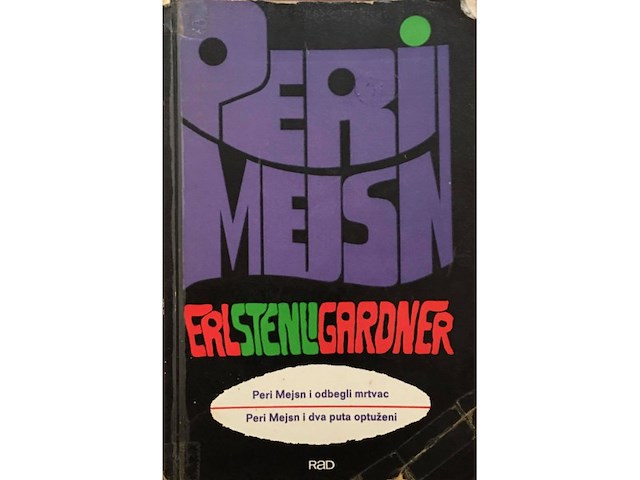 Peri Mejsn - Erl Stenli Gardner