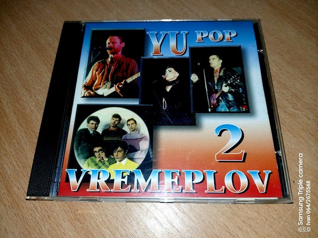 YU Pop Vremeplov 2