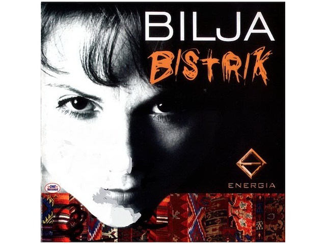 Bilja ‎– Bistrik