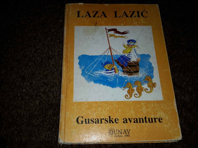 Laza Lazić - Gusarske avanture