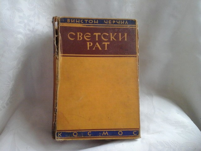 Svetski rat II Vinston Čerčil