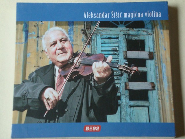 Aleksandar Šišić - Magična Violina