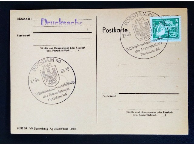 p87 Postkarte DDR uslužno žigosana
