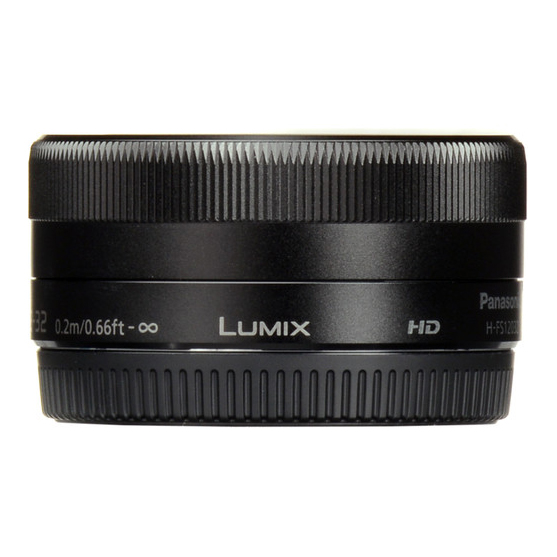 Panasonic Lumix G Vario 12-32mm f/3.5-5.6