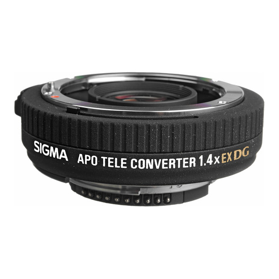 Sigma APO Tele Converter 1.4x EX DG za Canon