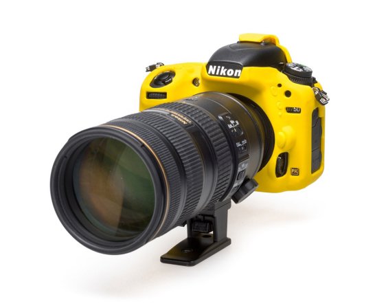 easyCover camera case za Nikon D750