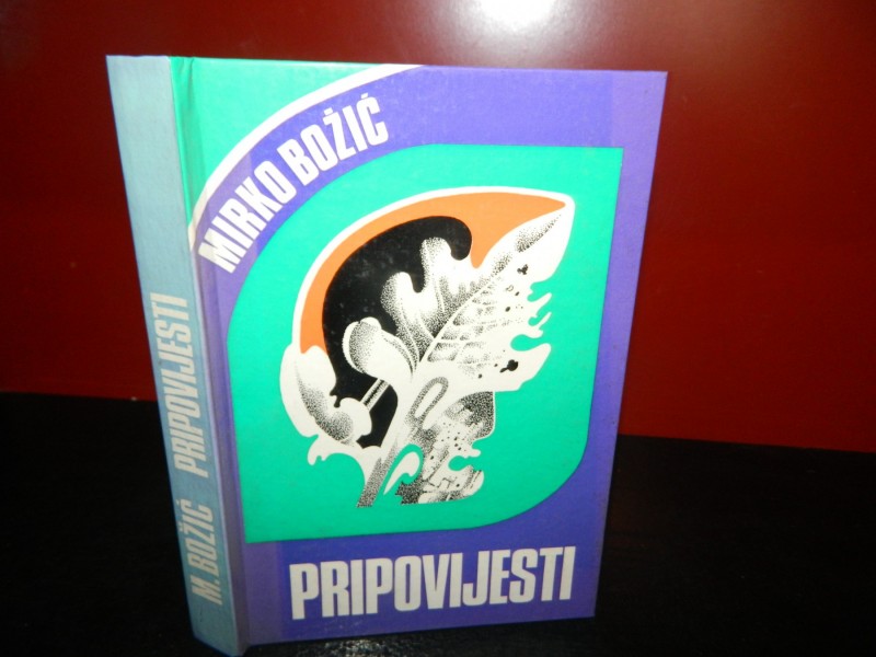 Pripovijesti, Mirko Božić