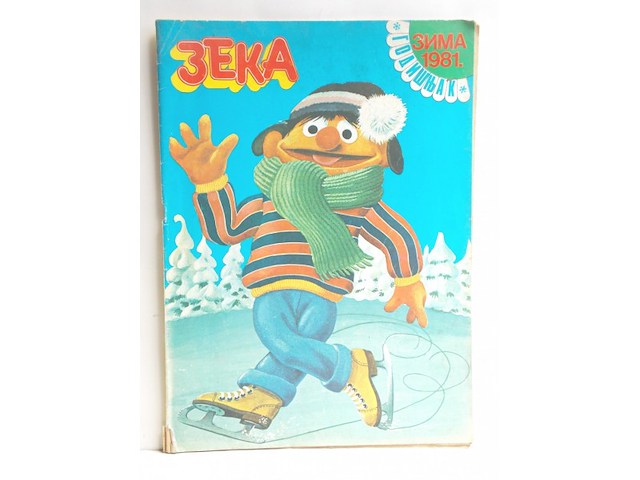 Zeka časopis - zima 1981.