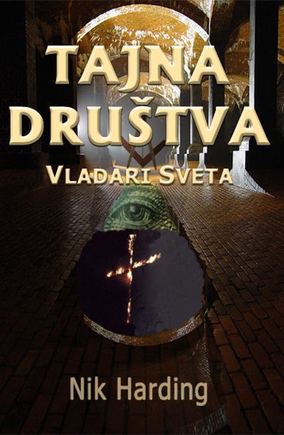 Tajna društva