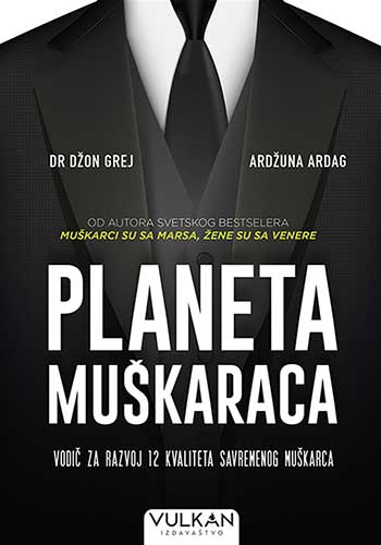 Planeta muškaraca – Džon Grej i Ardžuna Ardag