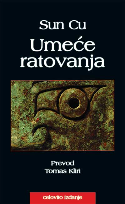 Umeće ratovanja
Sun Cu