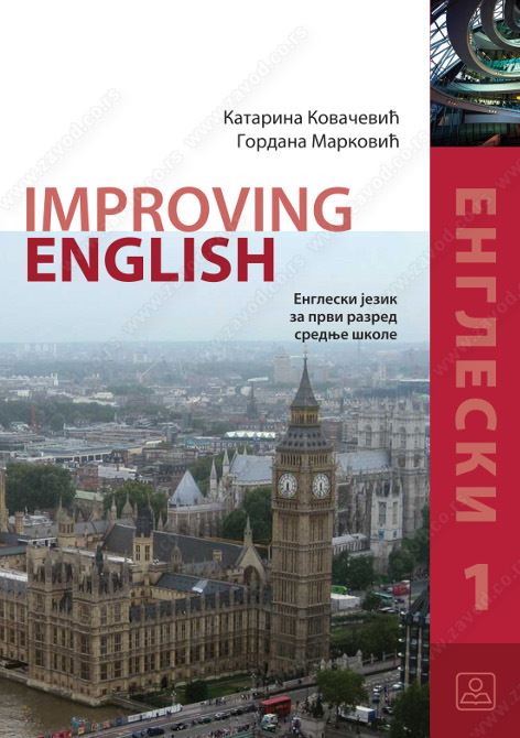 IMPROVING ENGLISH 1 - udžbenik za gimnazije i stručne škole (CD 71128) NOVI PROGRAM