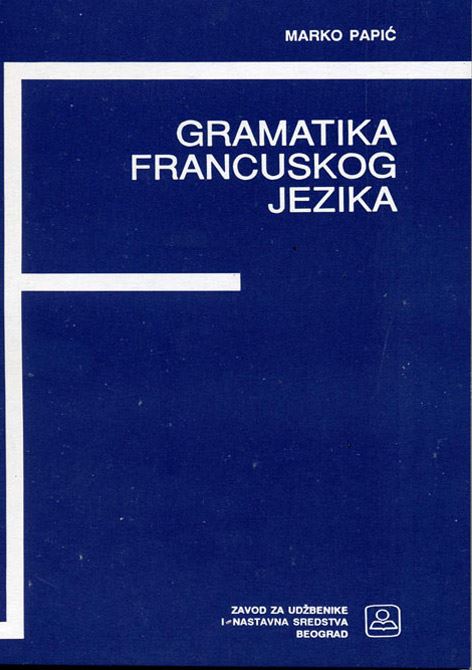 Gramatika francuskog jezika za srednje škole