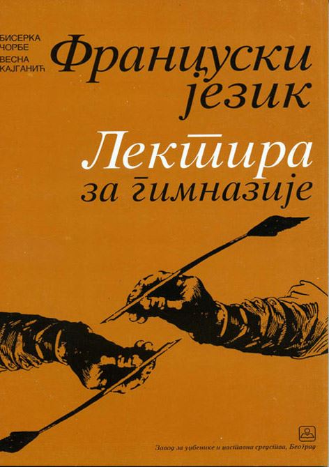 Francuski jezik - lektira za 1.- 4. razreda gimnazije