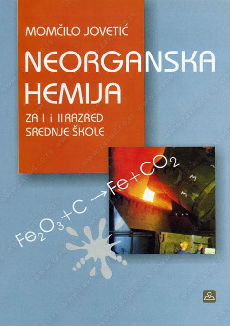 NEORGANSKA HEMIJA - za gimnaziju društveno-jezičkog smera