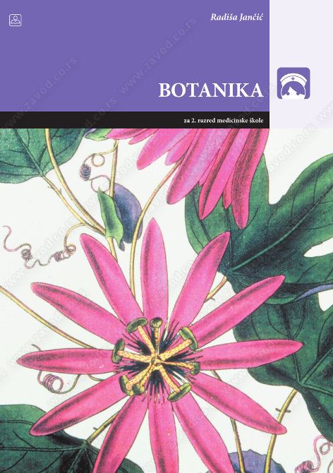 Botanika - za farmaceutskog tehničara