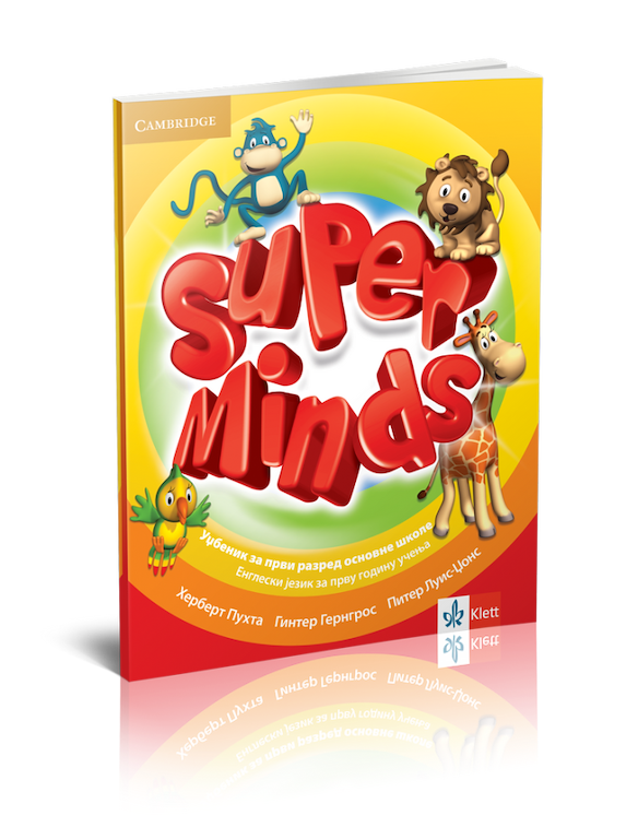 Super Minds 1 udžbenik za engleski jezik (+2CD-a)