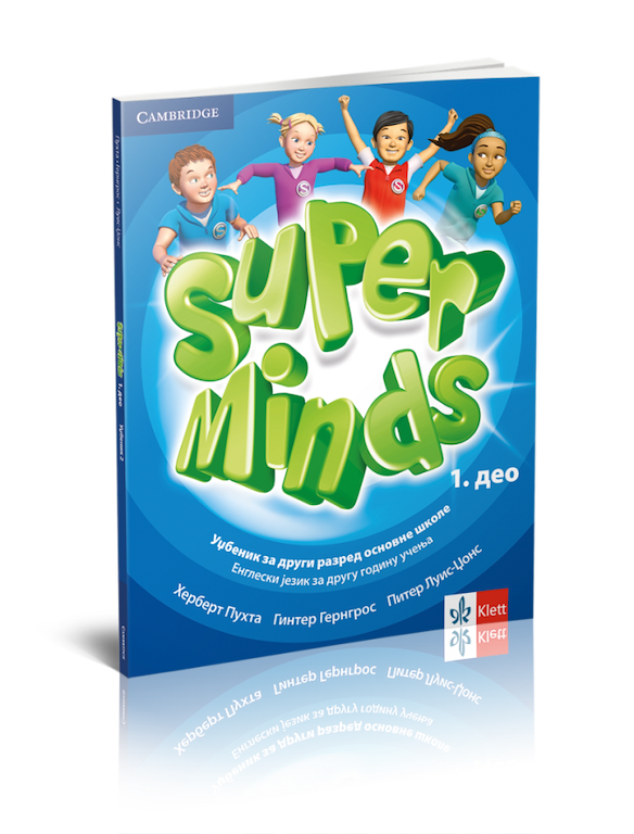 Engleski jezik 2, udžbenik „Super minds 2“ + 4CD-a