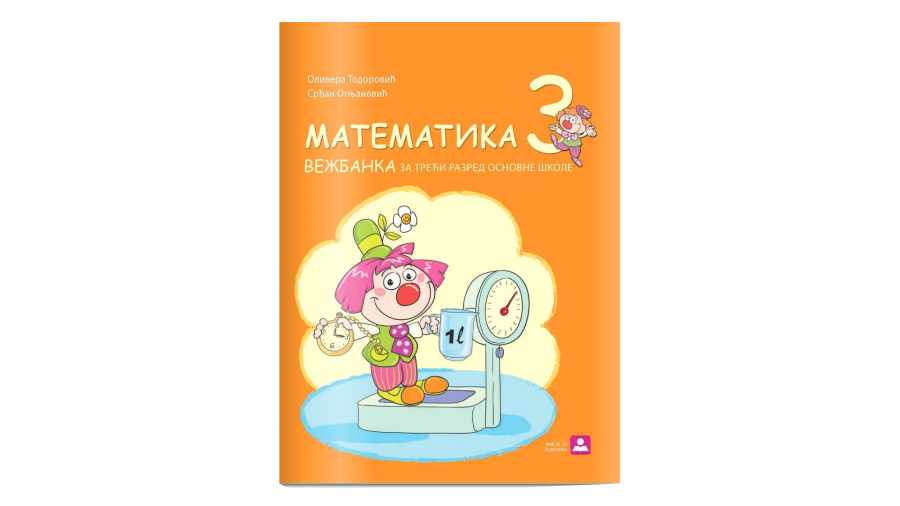 Matematika 3, vežbanka