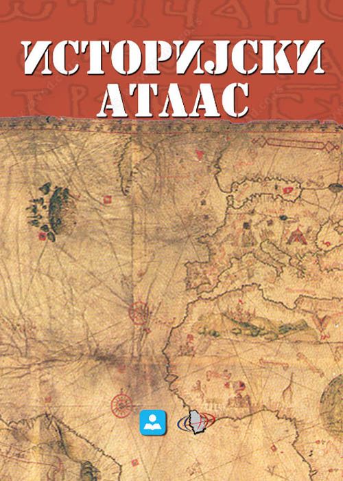 Istorijski atlas za učenike V–VIII razreda