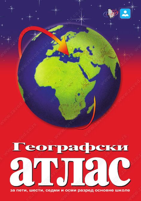 ŠKOLSKI GEOGRAFSKI ATLAS - za učenike od 5. do 8. razreda