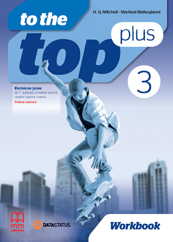 TO THE TOP PLUS 3 - radna sveska