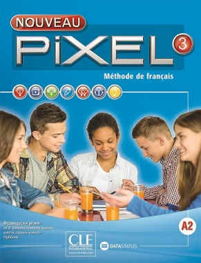 Nouveau Pixel 3, francuski jezik, šesta godina učenja, udžbenik + CD