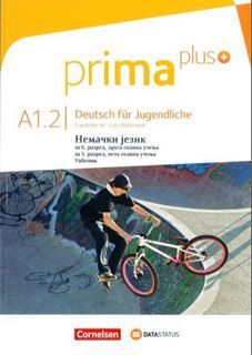 Prima Plus A1.2, Udžbenik + CD- peta godina učenja