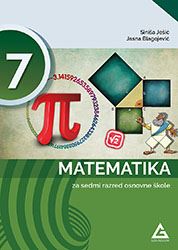 MATEMATIKA za 7. razred osnovne škole na hrvatskom jeziku - NOVO - u skladu sa novim Programom nastave i učenja