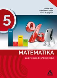 MATEMATIKA za 5. razred osnovne škole na hrvatskom jeziku - NOVO - u skladu sa novim Programom nastave i učenja