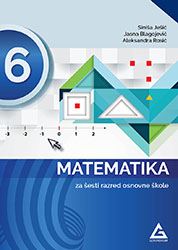 MATEMATIKA za 6. razred osnovne škole na hrvatskom jeziku - NOVO - u skladu sa novim Programom nastave i učenja