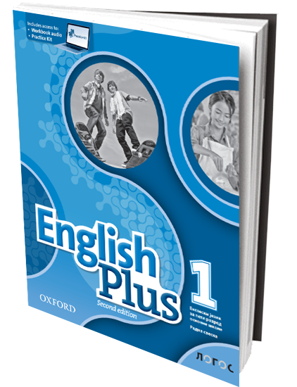 English plus student's book 2. Инглиш плюс. English Plus 1 Workbook. Plus на английском. English Plus 1 second Edition.