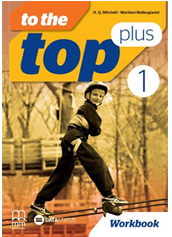 TO THE TOP PLUS 1 - radna sveska za 5. razred