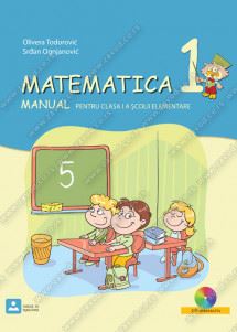 MATEMATICA - manual pentru clasa I a şcolii elementare cu CD interactiv