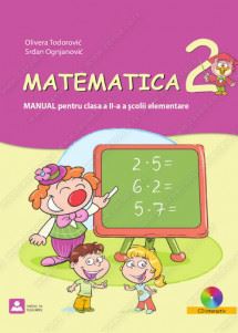 MATEMATICA 2 - manual cu CD interactiv pentru clasa a II-a a şcolii elementare