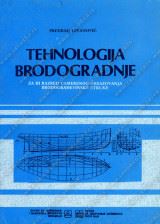 Tehnologija brodogradnje za trogodišnju i četvorogodišnju školu