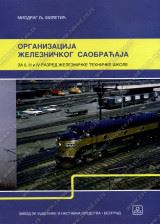 Organizacija železničkog saobraćaja za 2.,3. i 4. razred