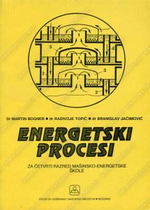 Energetski procesi - za 4. razred mašinsko-energetske škole