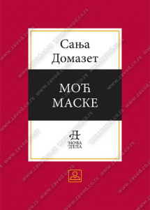 MOĆ MASKE