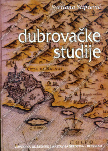 DUBROVAČKE STUDIJE