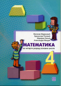 MATEMATIKA 4 razred O.Š.